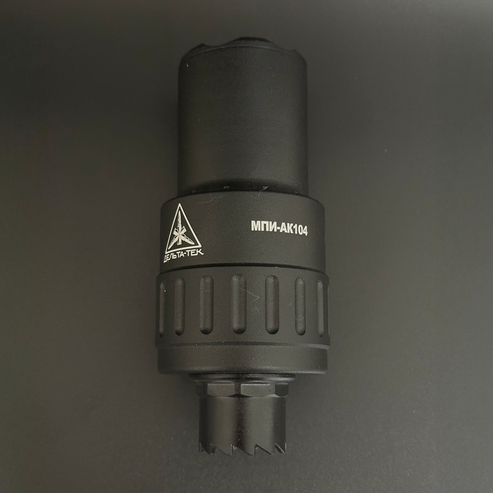 Delta-Tek MPI AK Flash Hider – DELTA-TEK